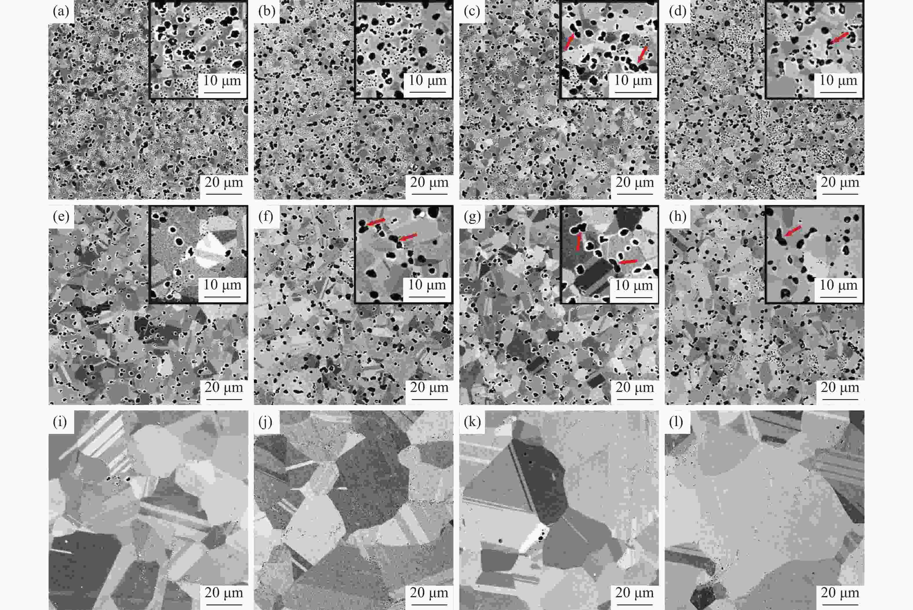 热处理过程中FGH96合金的微观组织演变